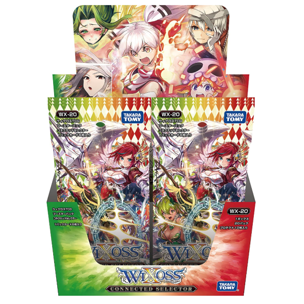 WIXOSS TCG (WX-20): All Star Booster Box - Connected Selector (20 Packs ...