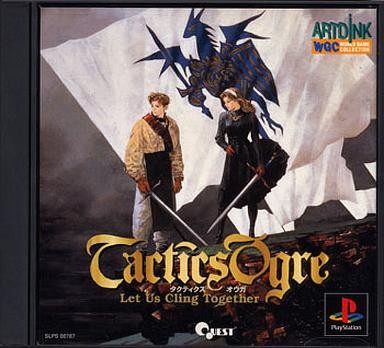 Buy Tactics Ogre - Let Us Cling Together - Used Good Condition ...