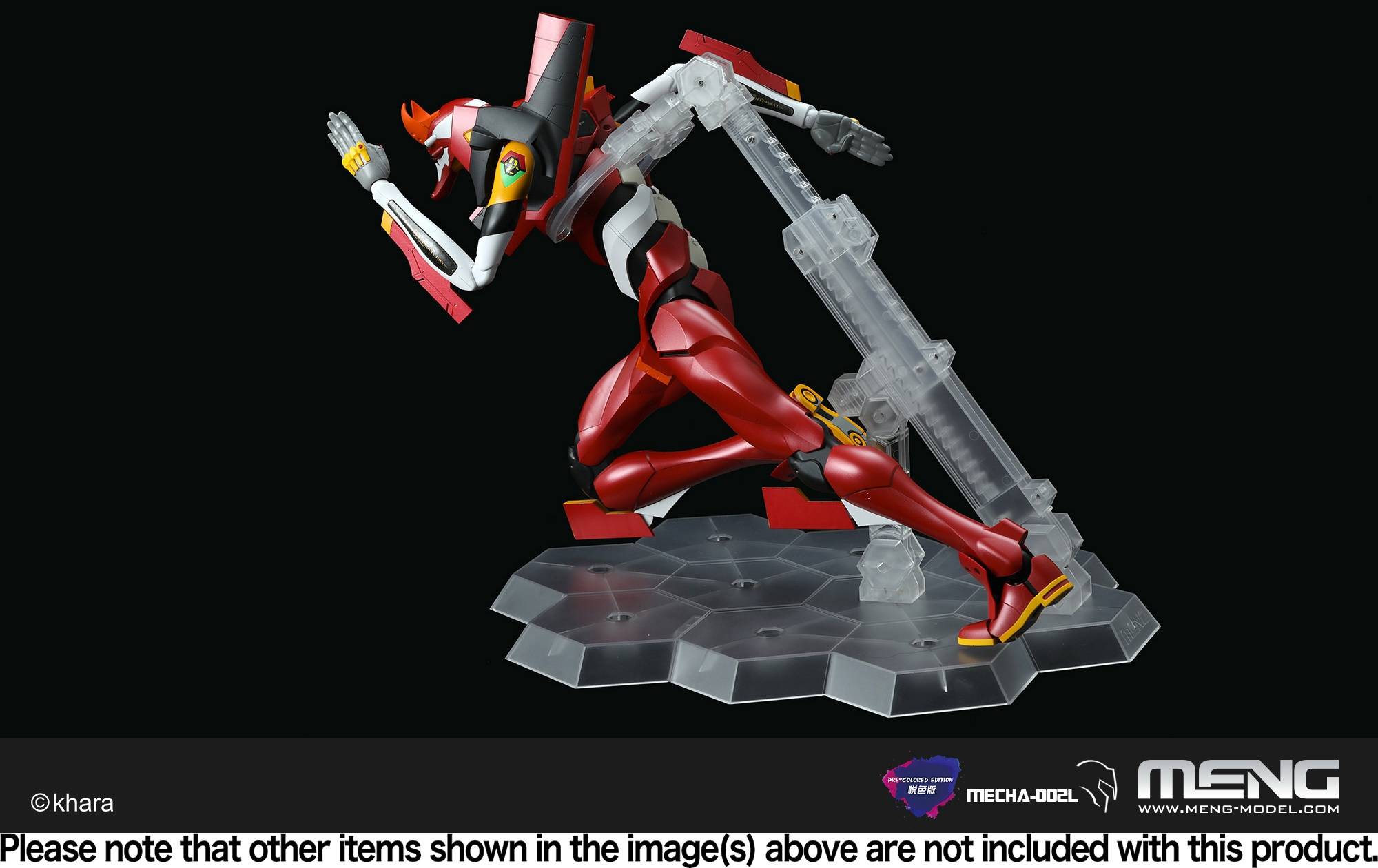 Shin Evangelion: General-purpose Humanoid Battle Weapon Android ...