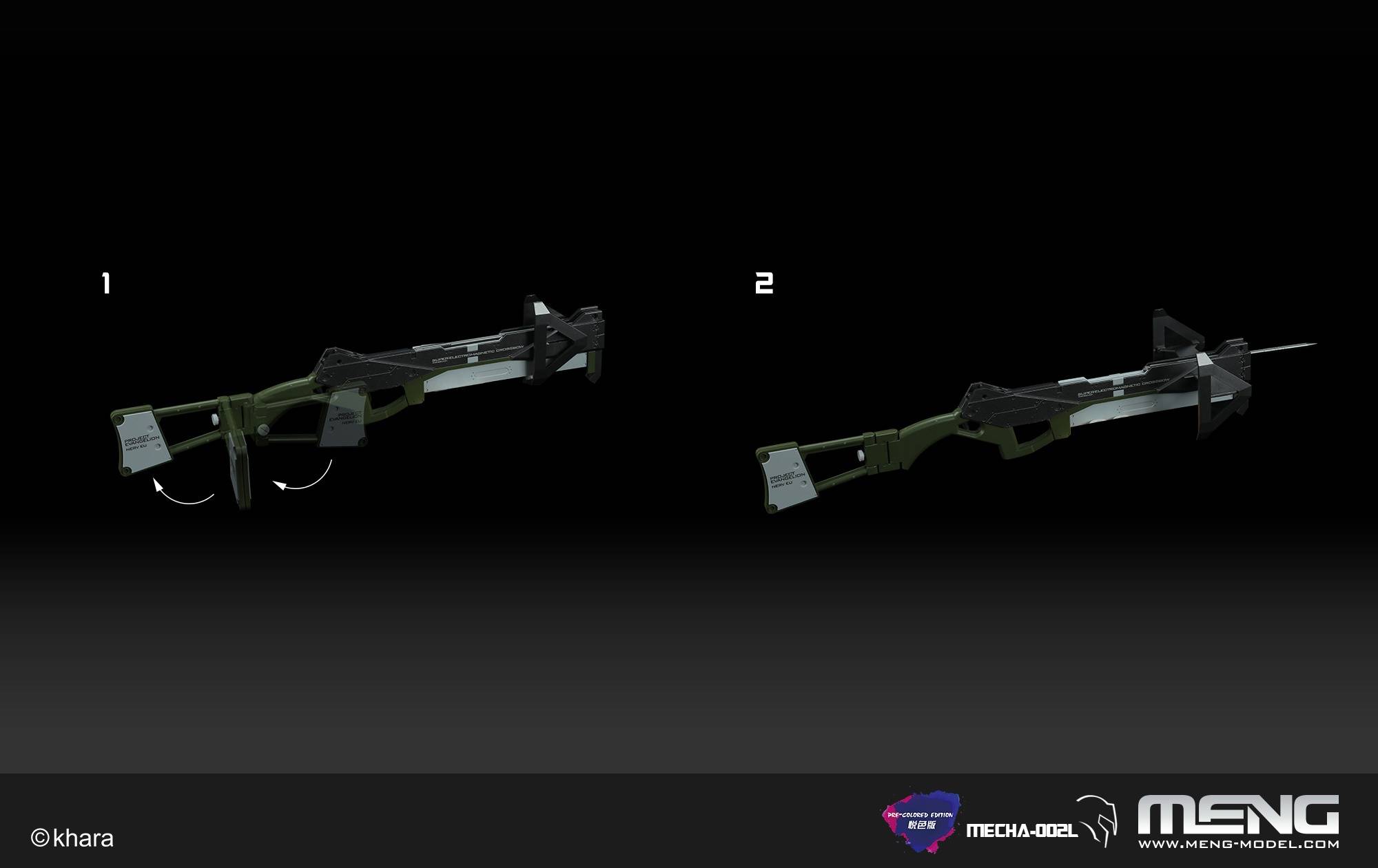 Shin Evangelion: General-purpose Humanoid Battle Weapon Android ...