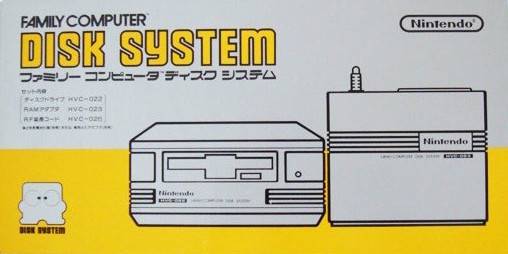 Buy Famicom Disk System - Used Good Condition (Famicom Disk System Japanese import) - nin-nin ...