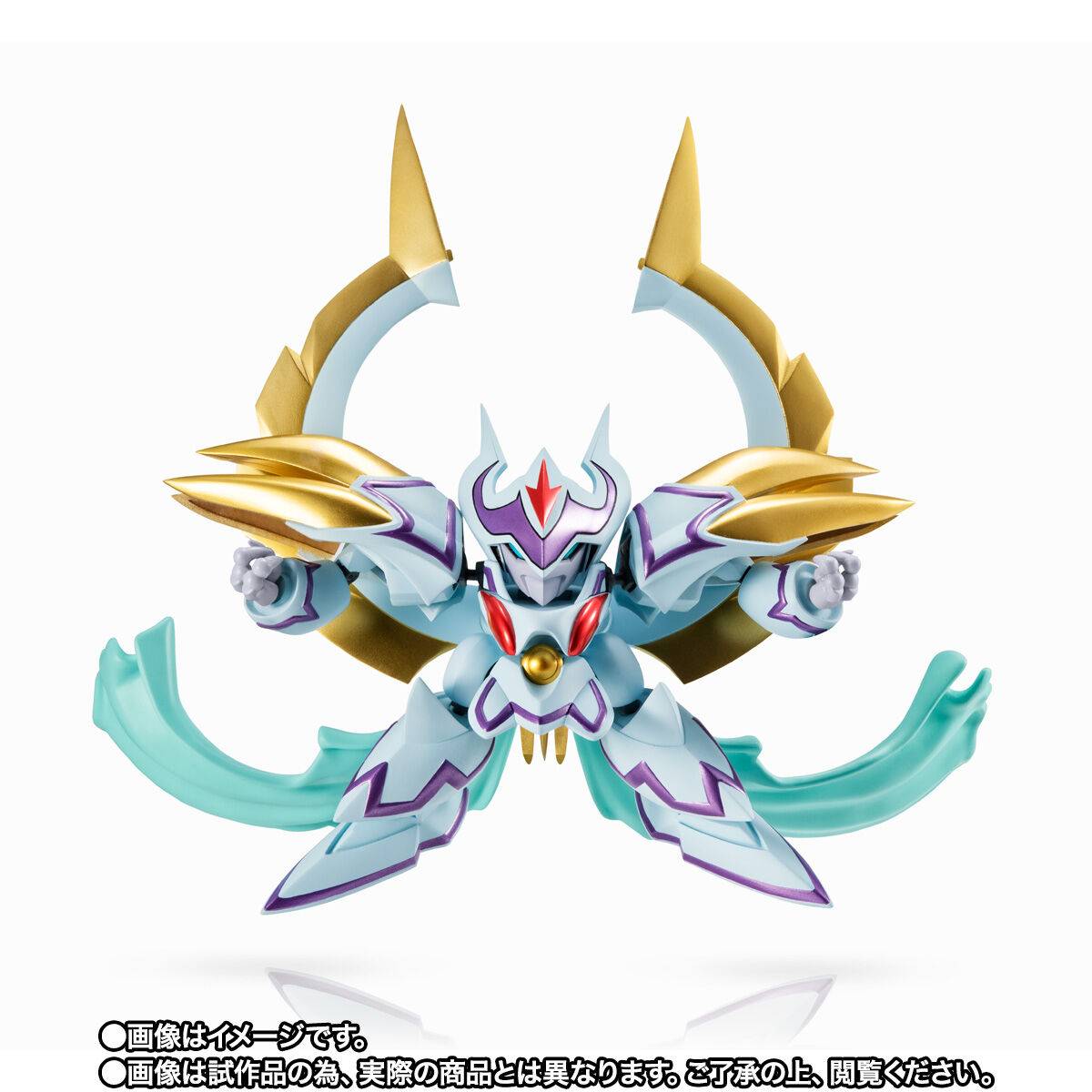 NXEDGE STYLE: Chou Mashin Eiyuuden Wataru - Gekkou Ryujinmaru | Nin-Nin ...