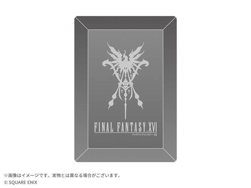 (PS5 ver.) FINAL FANTASY XVI - Deluxe Edition (LIMITED EDITION) | Nin ...