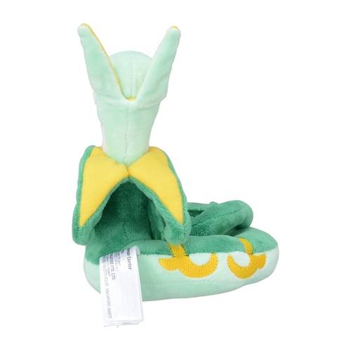 Pokemon Plush: Serperior - Pokemon Fit - Limited Edition | Nin-Nin-Game.com