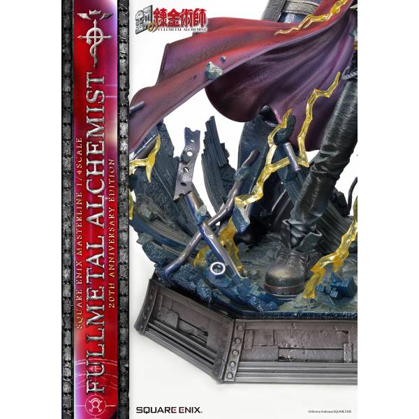 SQUARE ENIX MASTERLINE: Fullmetal Alchemist - 20th Anniversary Edition ...