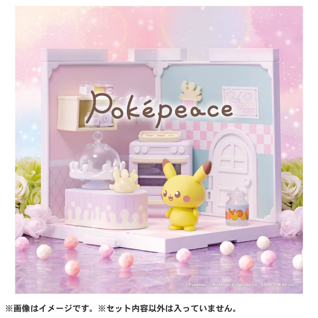 Pokemon: Poke Peace House Living Room - Crèmy & Pikachu (REISSUE) | Nin ...