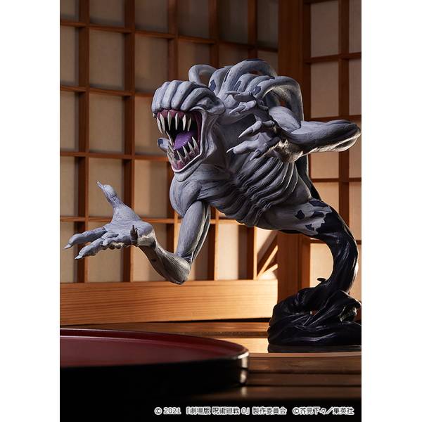 POP UP PARADE: Jujutsu Kaisen 0 - Special Grade Super Curse Orimoto ...
