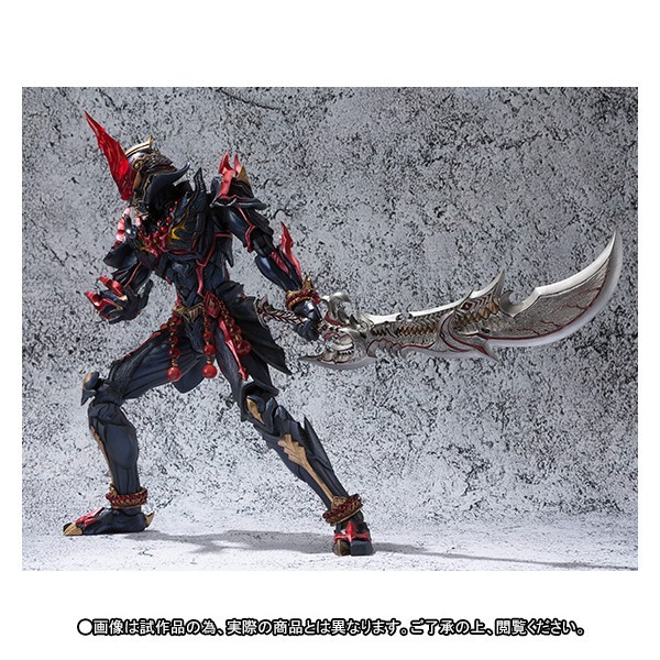 Buy Shougeki Gouraigan Hikaribito Gou Tamashii Web Limited (Hobby ...