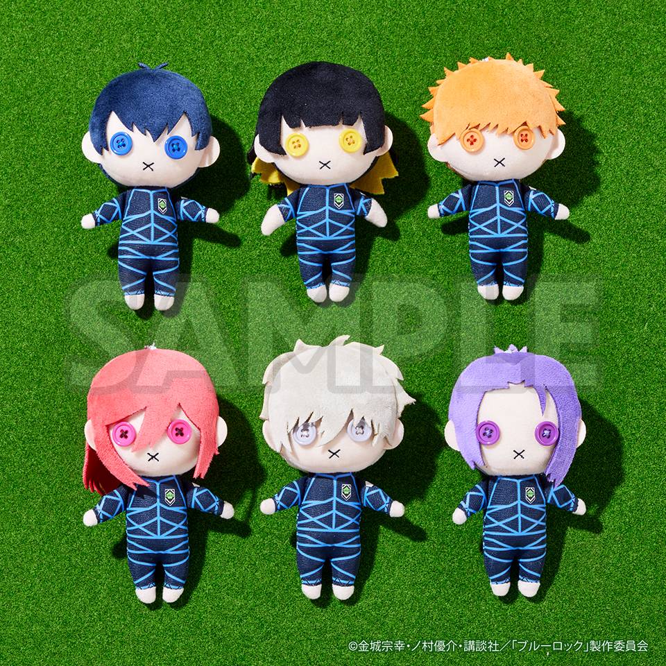 Blue Lock: Spooky Plush Mascot - Reo Mikage | Nin-Nin-Game.com