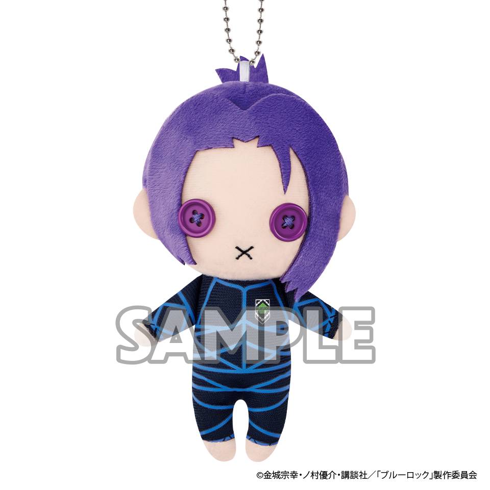 Blue Lock: Spooky Plush Mascot - Reo Mikage | Nin-Nin-Game.com