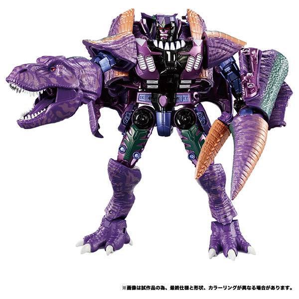 Transformers: Transformers Beast Wars - Beast Megatron | Nin-Nin-Game.com