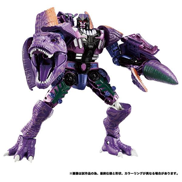 Transformers: Transformers Beast Wars - Beast Megatron | Nin-Nin-Game.com