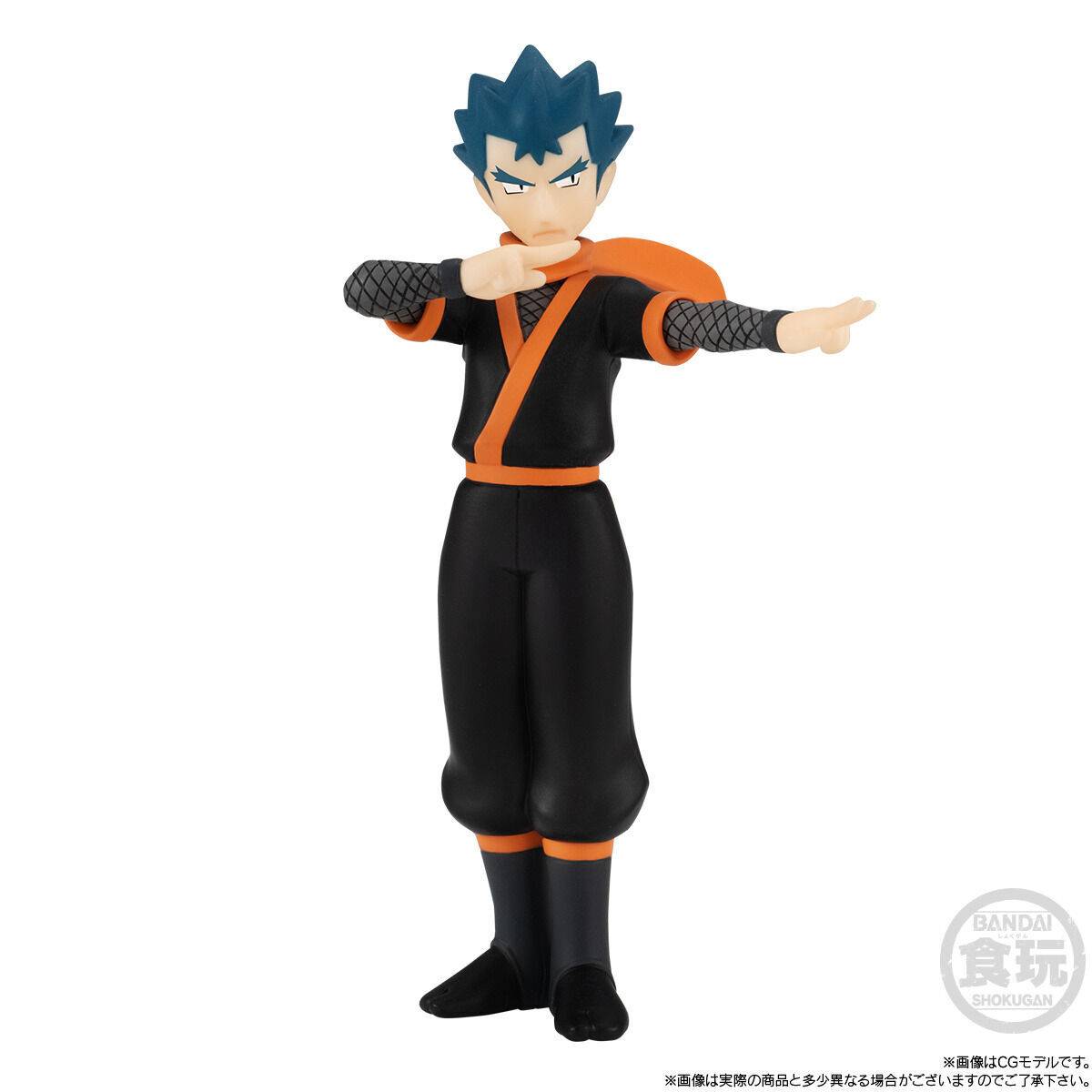 Pokemon Scale World: Kanto Chihou - Koga & Golbat & Weezing (Limited ...