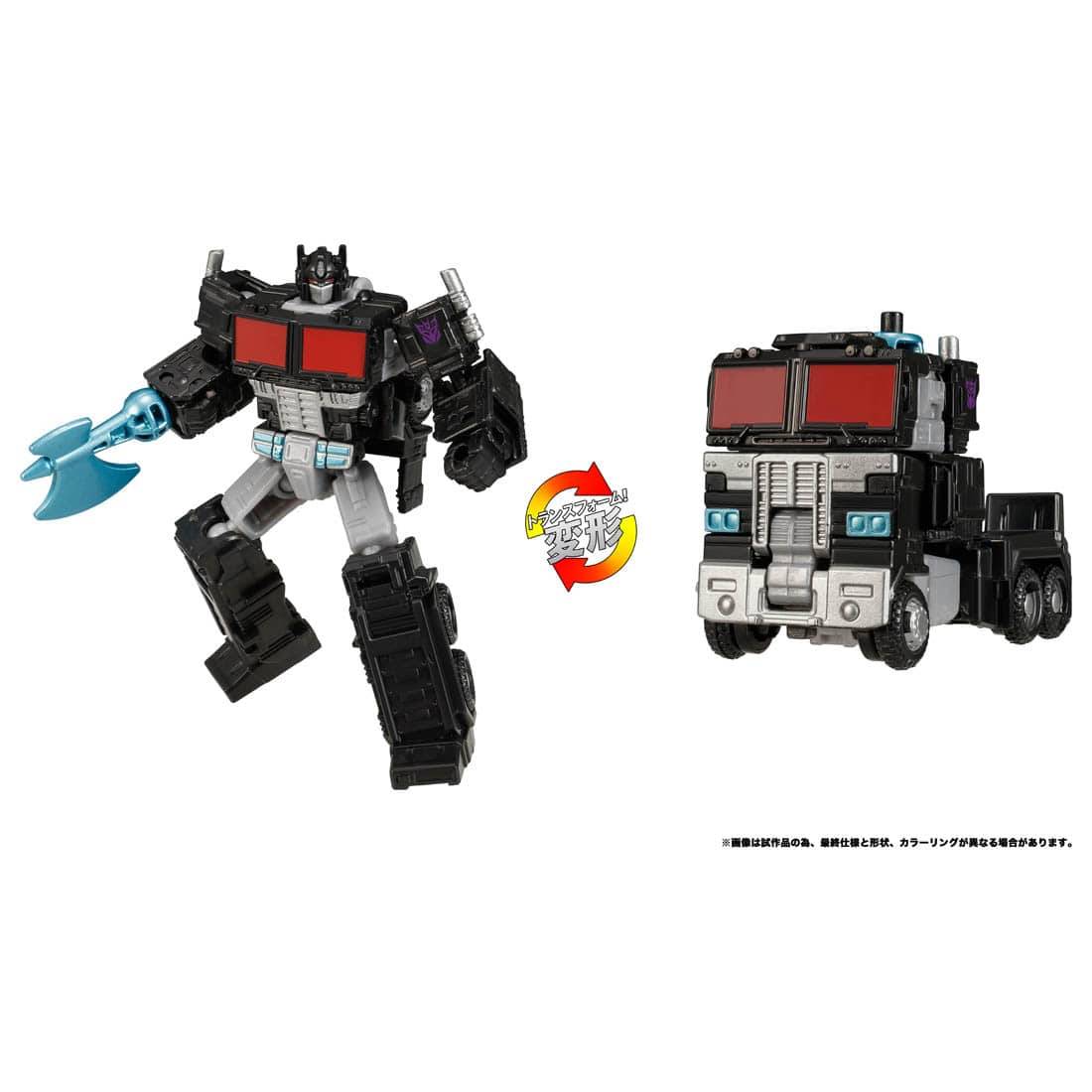 Transformers Legacy (TL-37): Transformers Binaltech - Black Convoy | Nin-Nin-Game.com