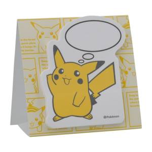 Pokemon: Pikachu Pokémon Center 25th Anniversary - Post-It Sticky Notes ...
