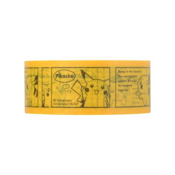 Pokemon: Pikachu Pokémon Center 25th Anniversary - Masking Tape ...