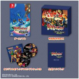 Batsugun Saturn Tribute Boosted - Special Edition Famitsu DX Pack + T-Shirt (XL Size) Switch ...
