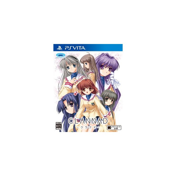 Buy Clannad - used good condition (PSVita Japanese import) - nin-nin ...