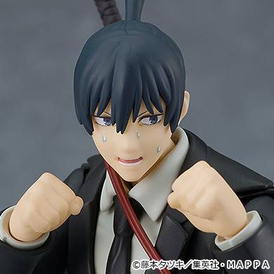 Figma 606: Chainsaw Man - Aki Hayakawa (Limited + Bonus) | Nin-Nin-Game.com