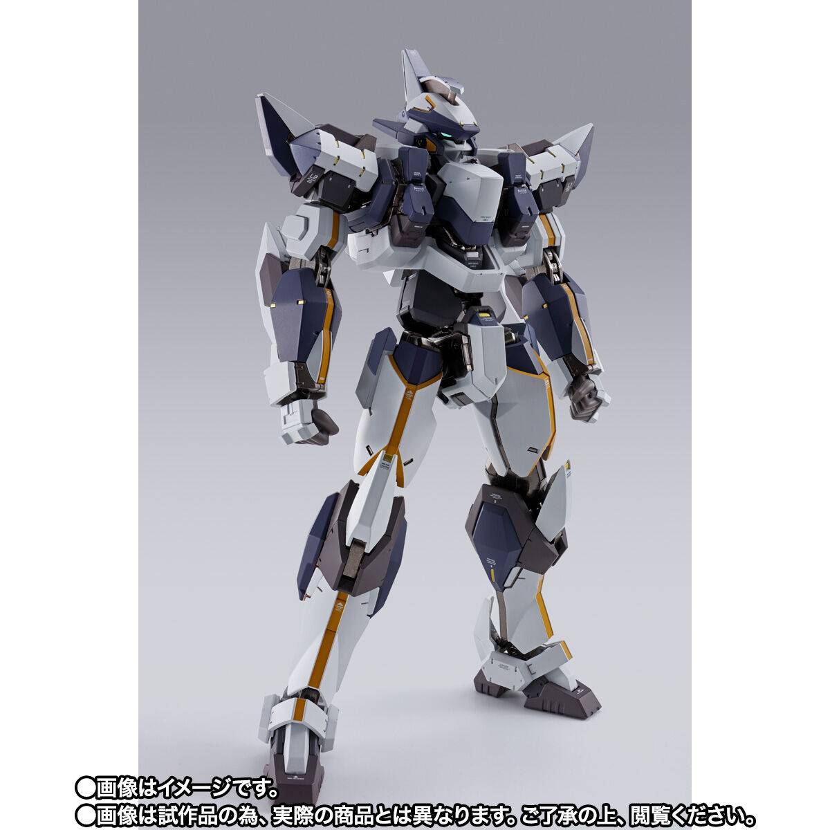 Metal Build: Full Metal Panic! - ARX-8 Laevatein - Arbalest Reference Ver. (Limited Edition ...