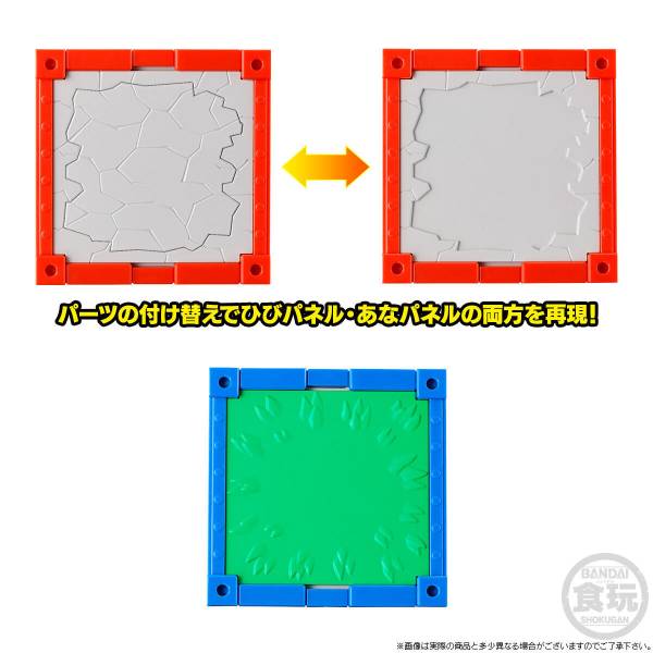 SMP: Rockman EXE 2 - Style Change: Heat Guts & Wood Shield Set - SMP ...