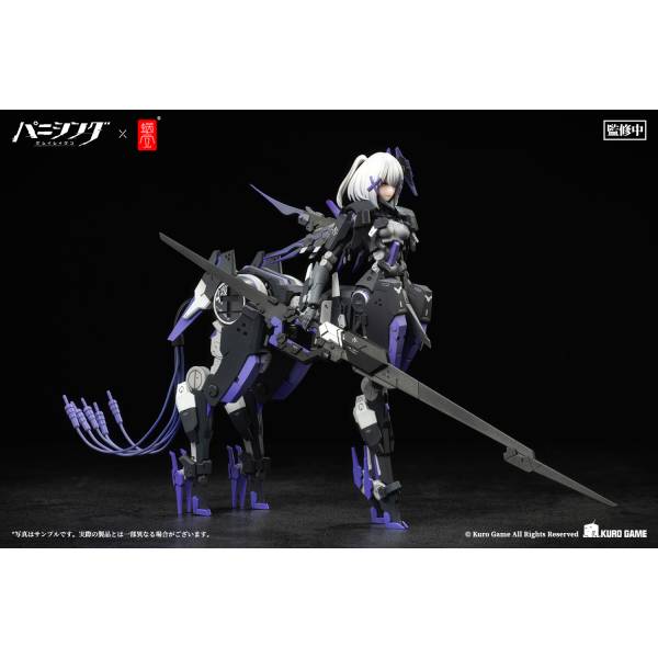 Punishing: Gray Raven - Rosetta Rigor 1/12 - Complete Model Action ...