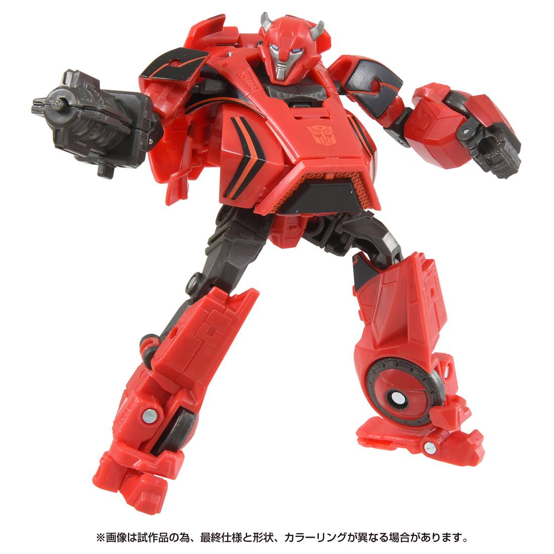 Studio Series (SS GE-05) Deluxe Class: Transformers War for Cybertron ...