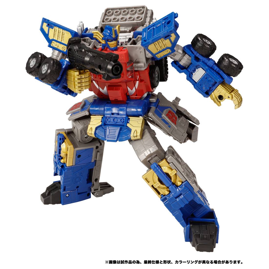 Transformers Legacy (TL-48): Transformers Legend of the Microns ...