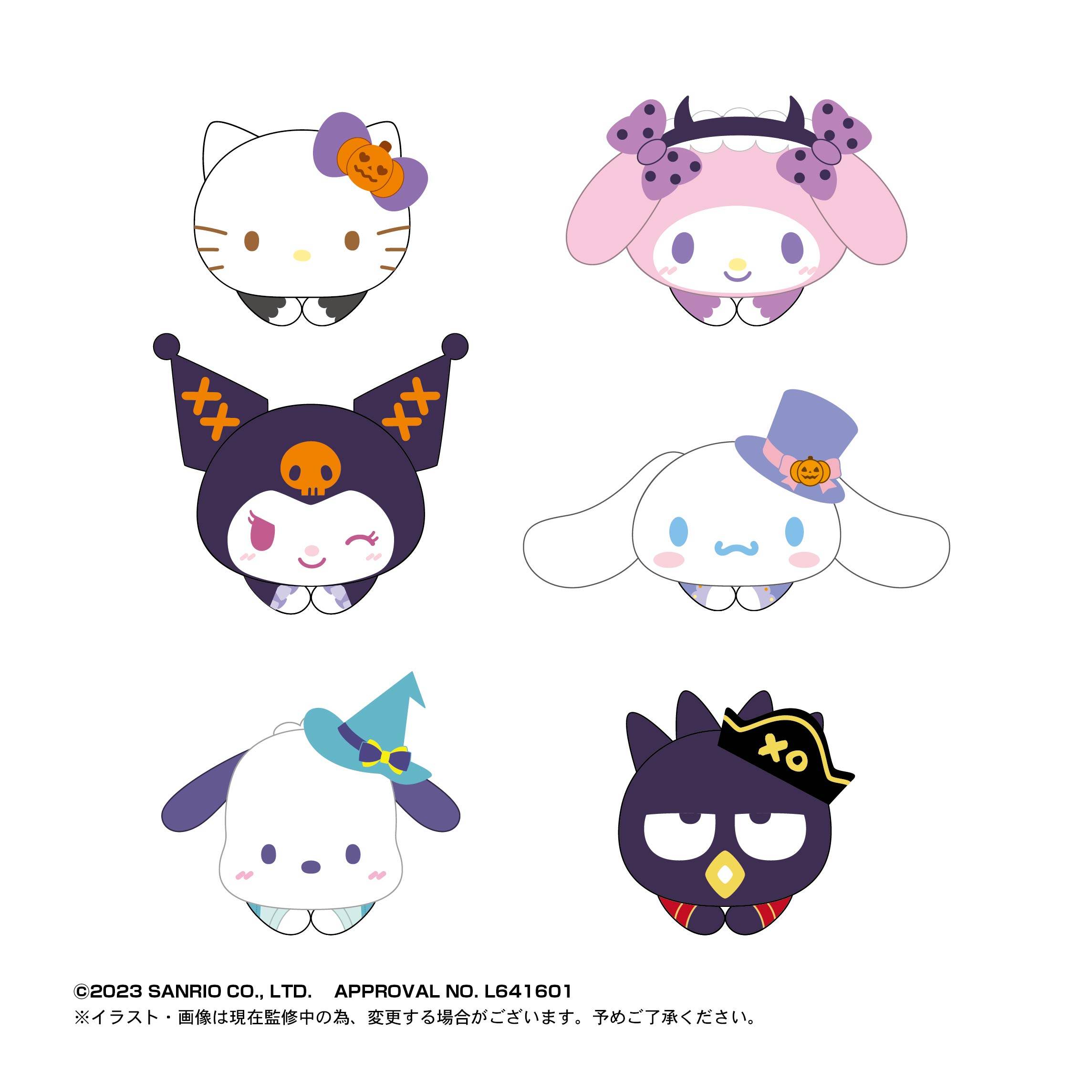 Sanrio Characters - Hug Chara Collection 5 (6 Packs/Box) | Nin-Nin-Game.com