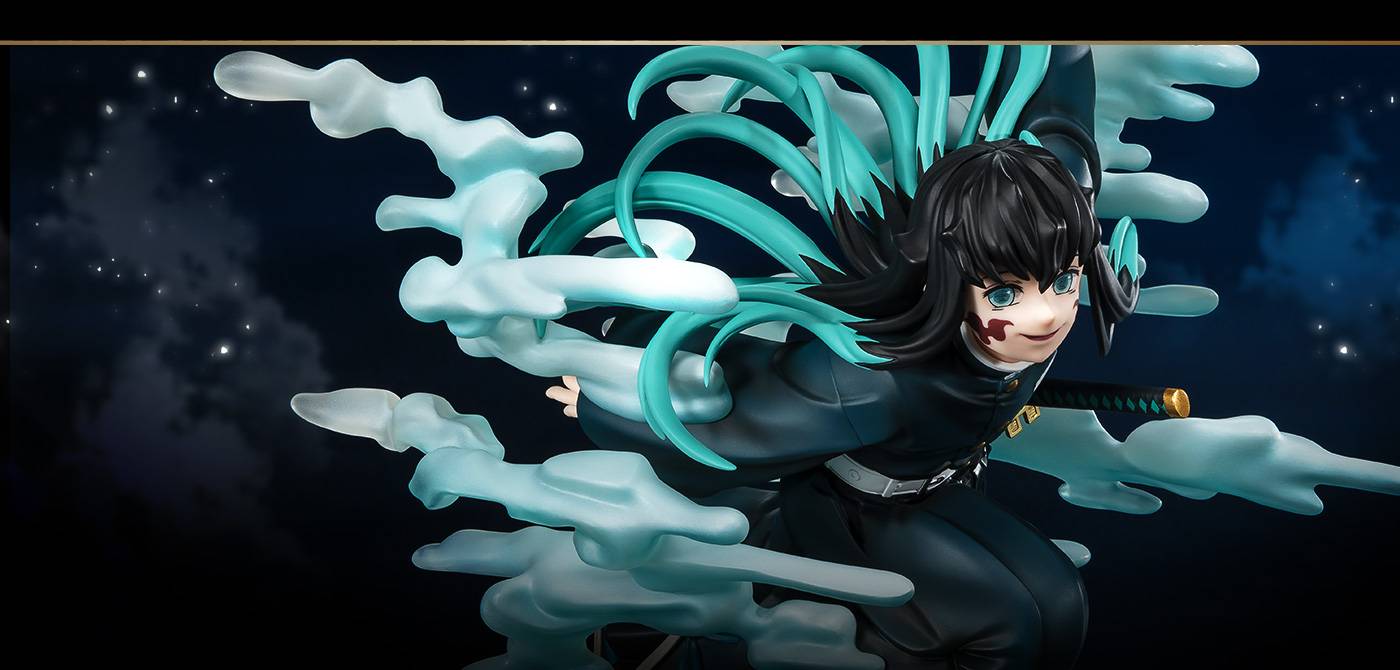 Figuarts ZERO: Kimetsu no Yaiba - Muichiro Tokito | Nin-Nin-Game.com