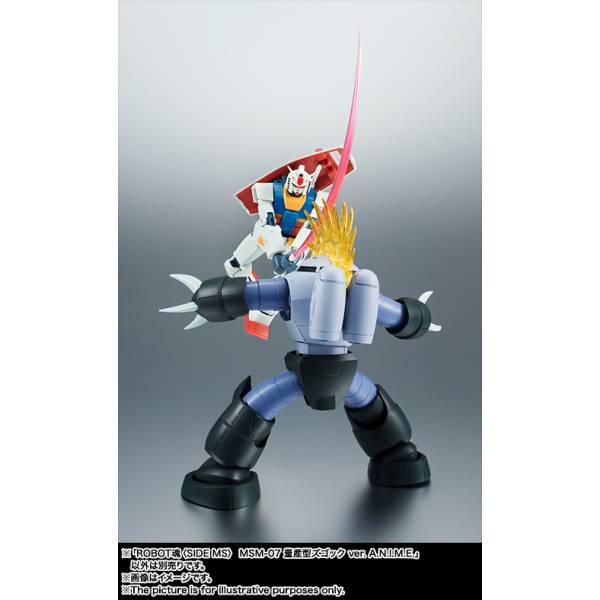 Robot Spirits SIDE MS: Mobile Suit Gundam - MSM-07 Z'Gok Gundam ver. A ...