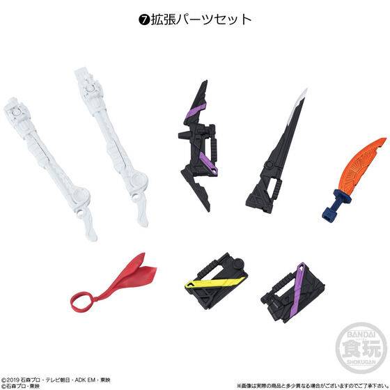 Shokugan: Kamen Rider - Hand Movement XX Kamen Rider 5 - 10pack box ...