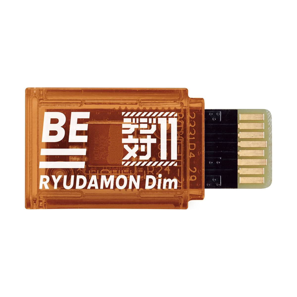 BEMemory: Digimon Seekers - Dorumon Dim & Ryudamon Dim (Limited Edition ...