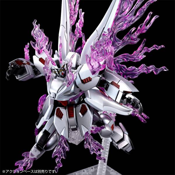 HG 1/144: Mobile Suit Crossbone Gundam Ghost - XM-XX Ghost Gundam ...