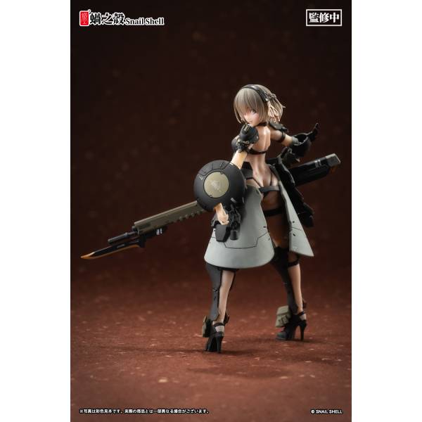 Front Armor Girl: Victoria 1/12 - Complete Model Action Figure | Nin ...
