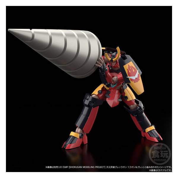 SMP [SHOKUGAN MODELING PROJECT]: Tengen Toppa Gurren Lagann Drill Set ...