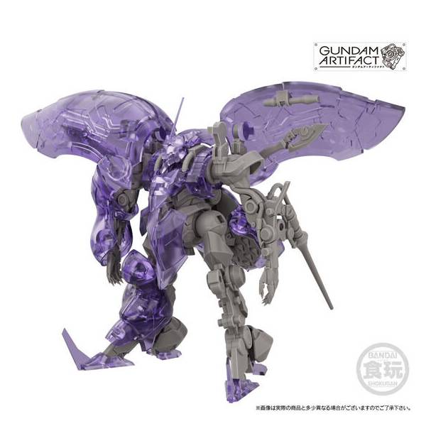 Shokugan: Gundam Artifact - Qubeley Mass Production & Qubeley - 3 ...