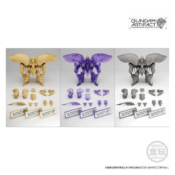 Shokugan: Gundam Artifact - Qubeley Mass Production & Qubeley - 3 ...