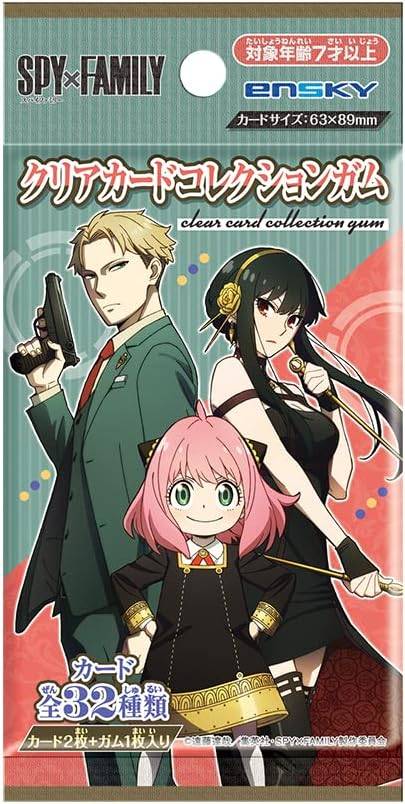 Clear Cards Collection: SPY x FAMILY - 1 - Gum Booster Box | Nin-Nin ...