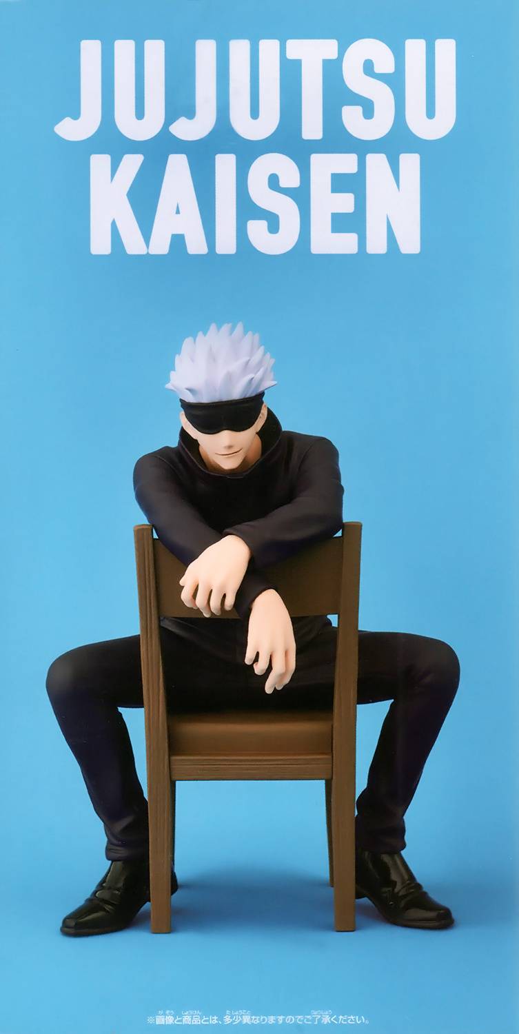 Jujutsu Kaisen: Break Time Collection Vol.4 - Gojo Satoru (Banpresto ...