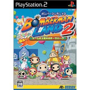 Buy Bomberman Land 2 - Used Good Condition (PS2 Japanese import) - nin ...