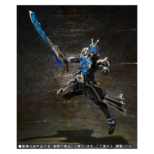 Kamen Rider Wizard Water Style (Figurines import Japon)-nin-nin-game.com