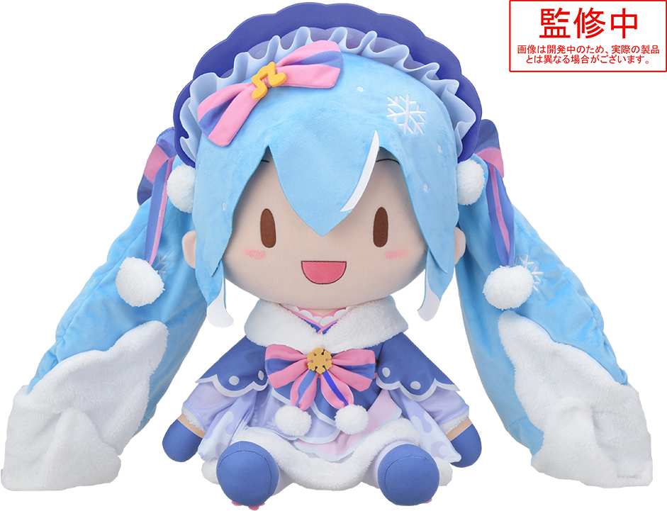 VOCALOID: HATSUNE MIKU - Dodeka Jumbo Fuwa Fuwa Nuigurumi (Snow 2023 ...
