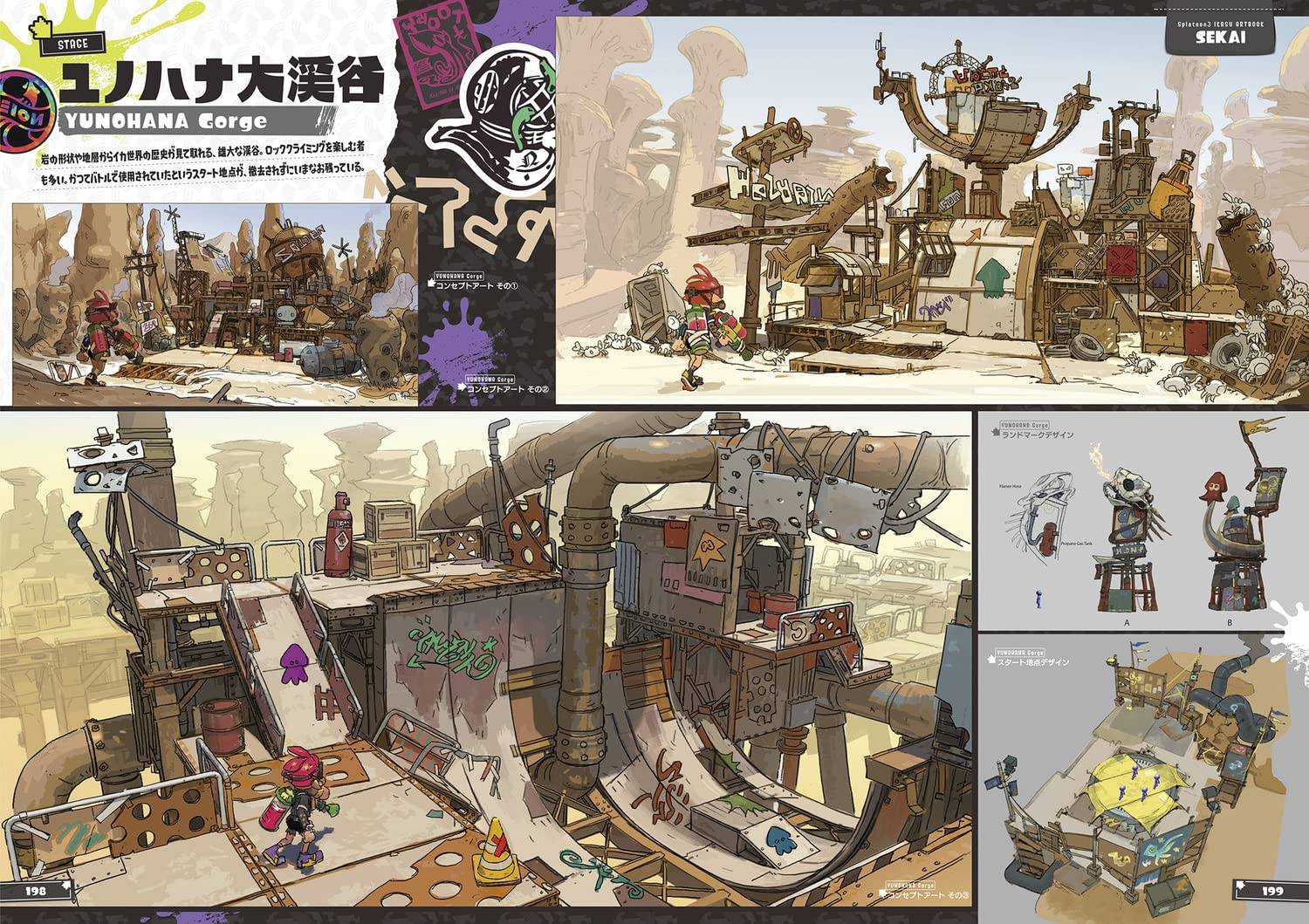 Splatoon: Splatoon 3 Ikasu Artbook (Softcover) | Nin-Nin-Game.com