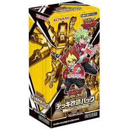 Yu-Gi-Oh! OCG : Shocking Lightning Attack!! - Rush Duel - Booster Box | Nin-Nin-Game.com