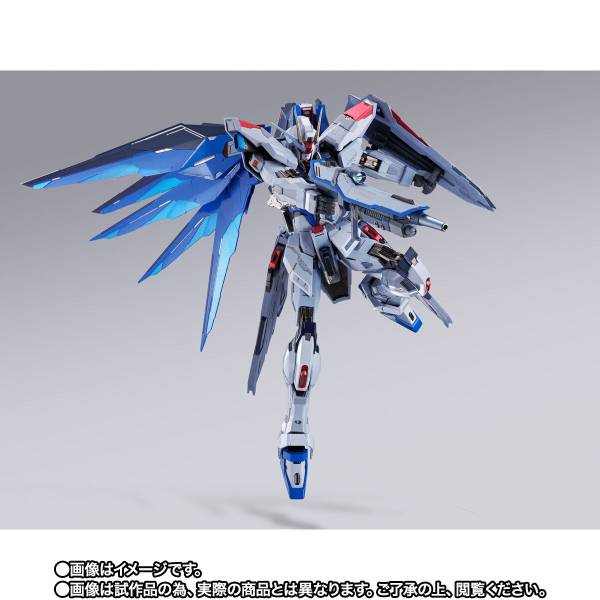 Metal Build: Mobile Suit Gundam Seed - ZGMF-X10A Freedom Gundam - Concept 2, Snow Sparkle Ver ...