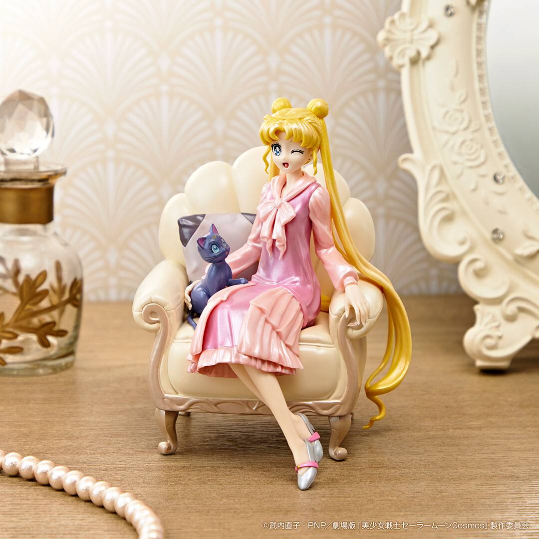 Ichiban Kuji (Last One Prize): Pretty Guardians Sailor Moon Cosmos the ...