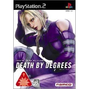Buy Death by Degrees - Used Good Condition (PS2 Japanese import) - nin-nin-game.com