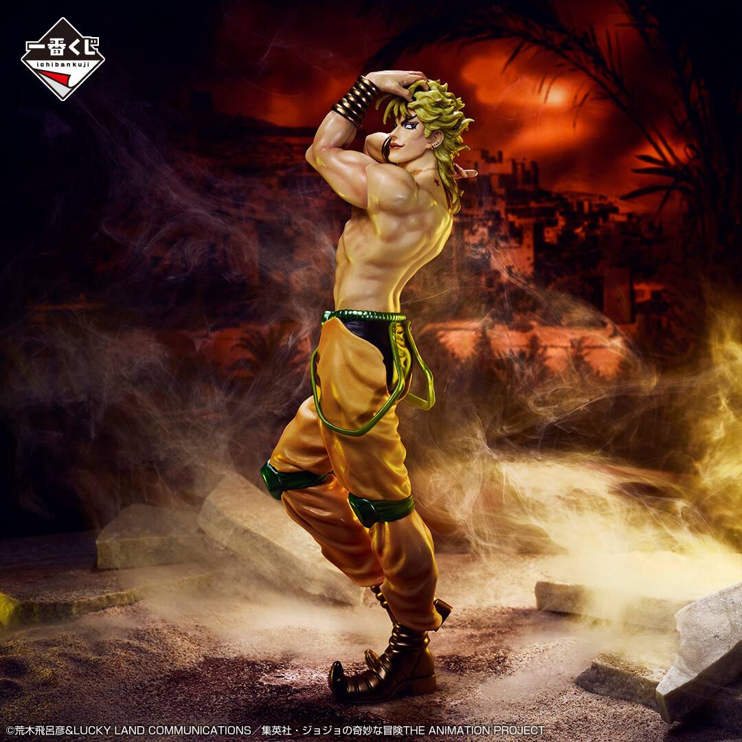 Ichiban Kuji (C Prize): JoJo's Bizarre Adventure Part 3 - Dio Brando ...
