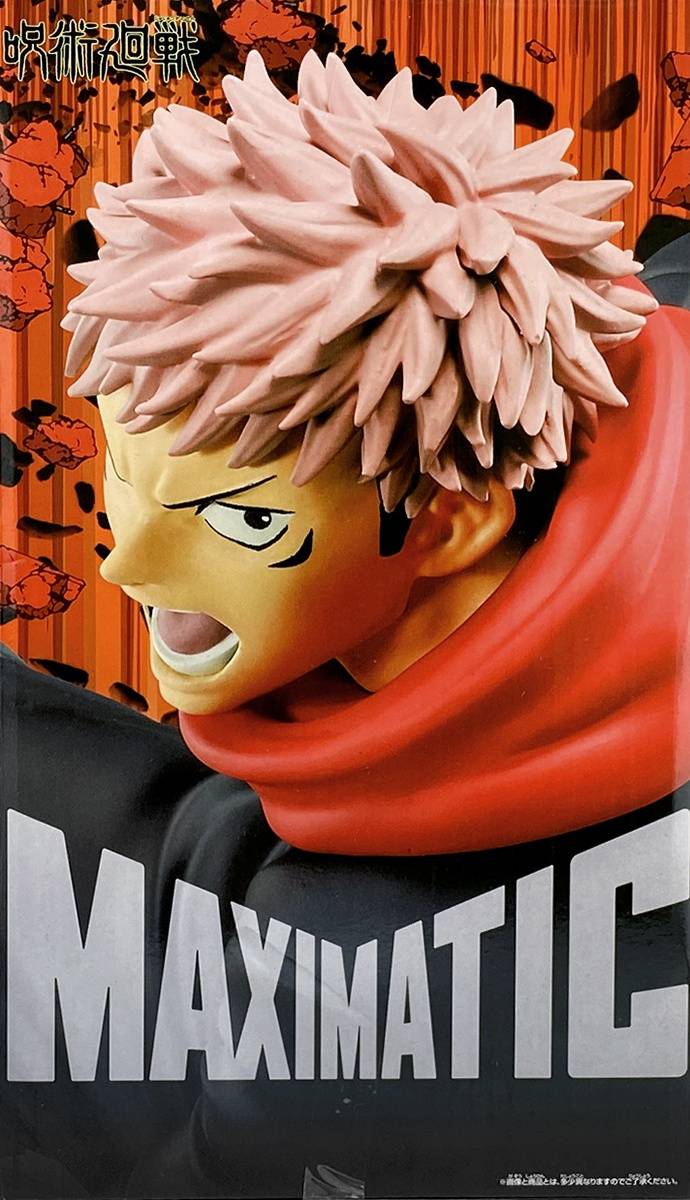 Jujutsu Kaisen Yuji Itadori - Maximatic (Banpresto) | Nin-Nin-Game.com